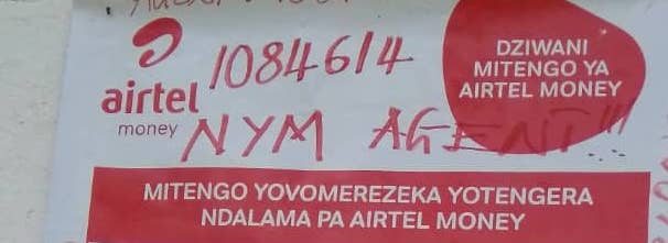 New income generating activity at NYM – Phunzira